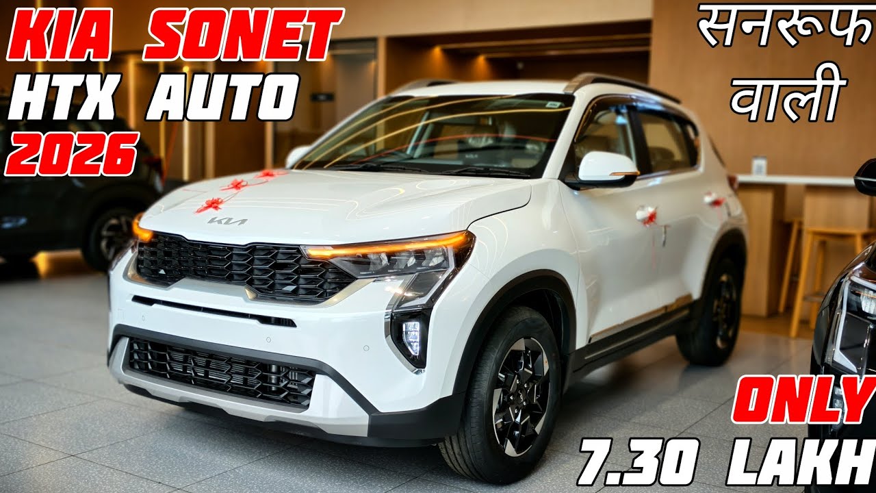 2026 Kia Sonet Htx Auto Diesel Review Price & Features ️ Kia Sonet Base ...