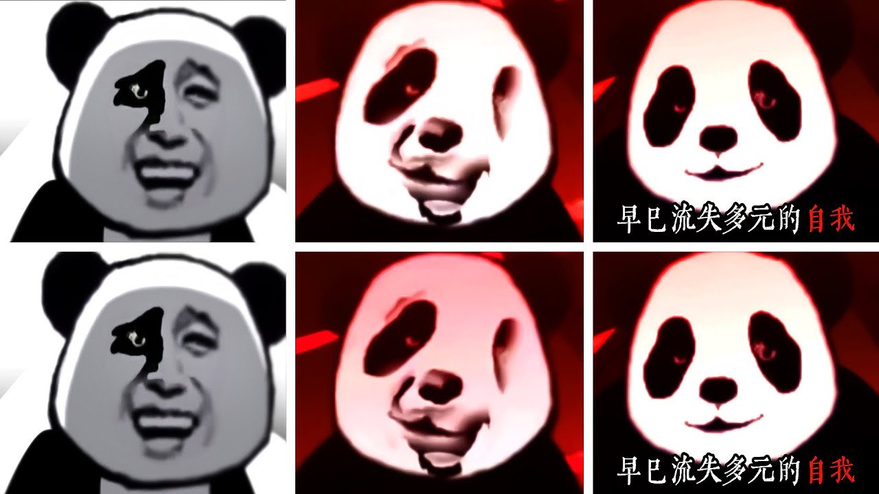 FNF BIAOQING AETHOS ALL MODS | Chinese Memes Aethos Panda Head VS ...