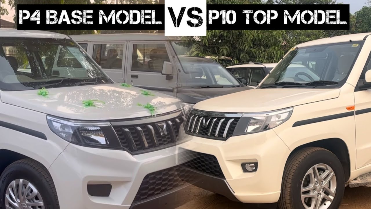 2024 Mahindra bolero Neo plus P4 Vs P10 - Onroad Price - YouTube