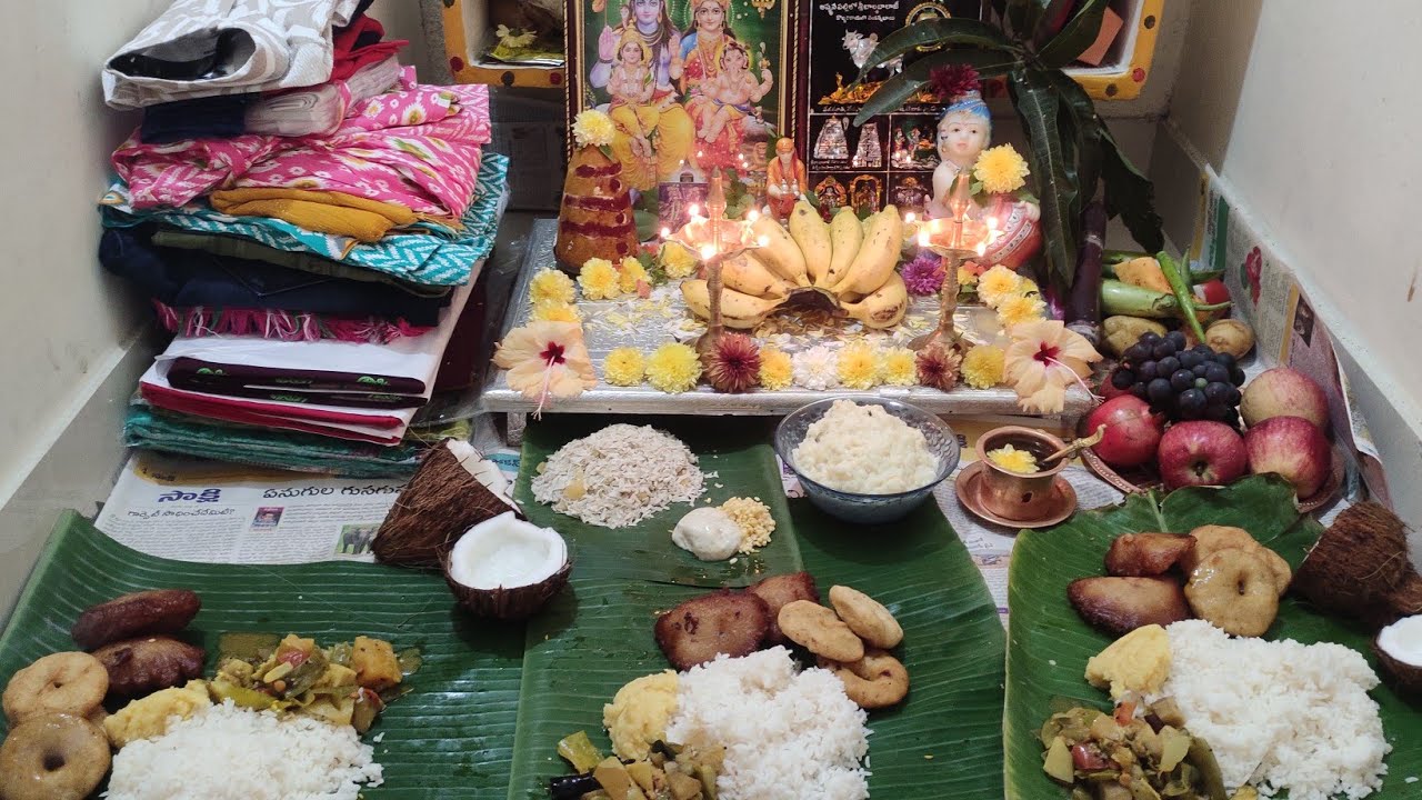Sankranti Pooja // Peddala Pooja 🙏🙏 - YouTube