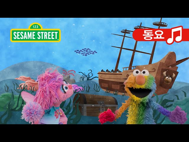 (Find Rainbow with Elmo & Abby) | Sesame Street Korean | - Videos For Kids
