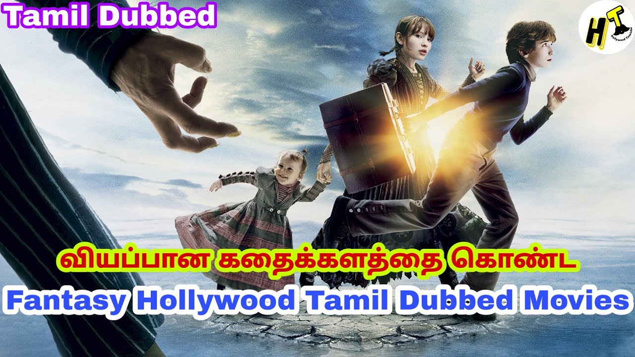 5 Best Fantasy Tamil Dubbed Hollywood Movies 5-best-fantasy-tamil-dubbed-hollywood-movies