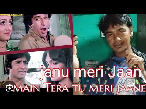janu meri Jaan main Tera tu meri jaane singer Kishor Kumar Mohammed Rafi#singing - YouTube