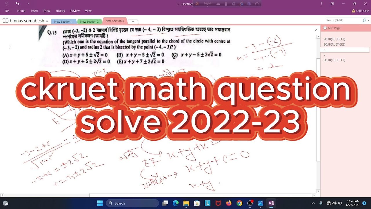 CKRUET interesting math solve 2022-23 #ruet #kuet #buet #cuet # ...