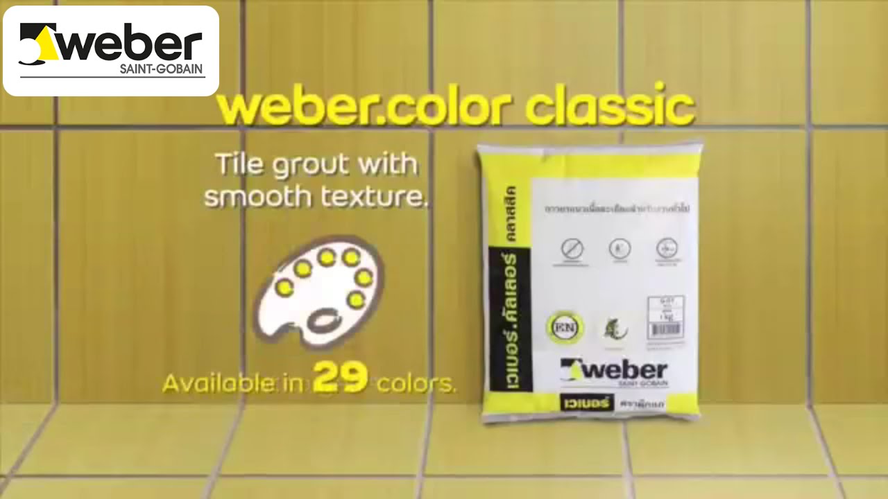 weber.color classic - YouTube