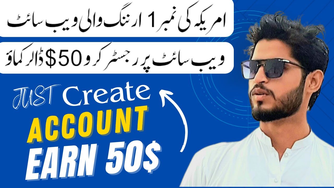 Earn 50$ with Affiliate just by sharing a link | Earn money from home ...