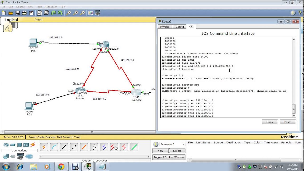 SIMULASI KONFIGURASI ROUTER RIP - YouTube