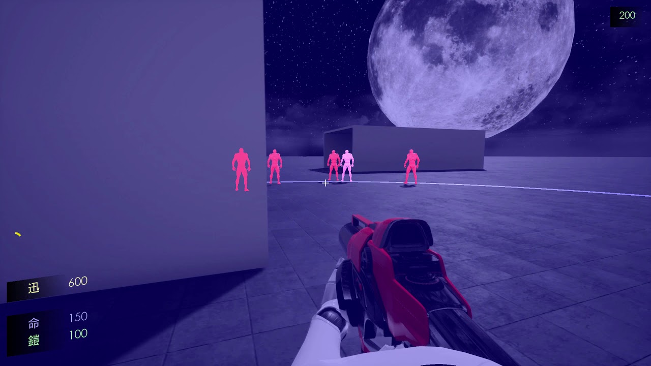 Piercing Sight and Ghost Walk ability, open source [Unreal engine 4 ...