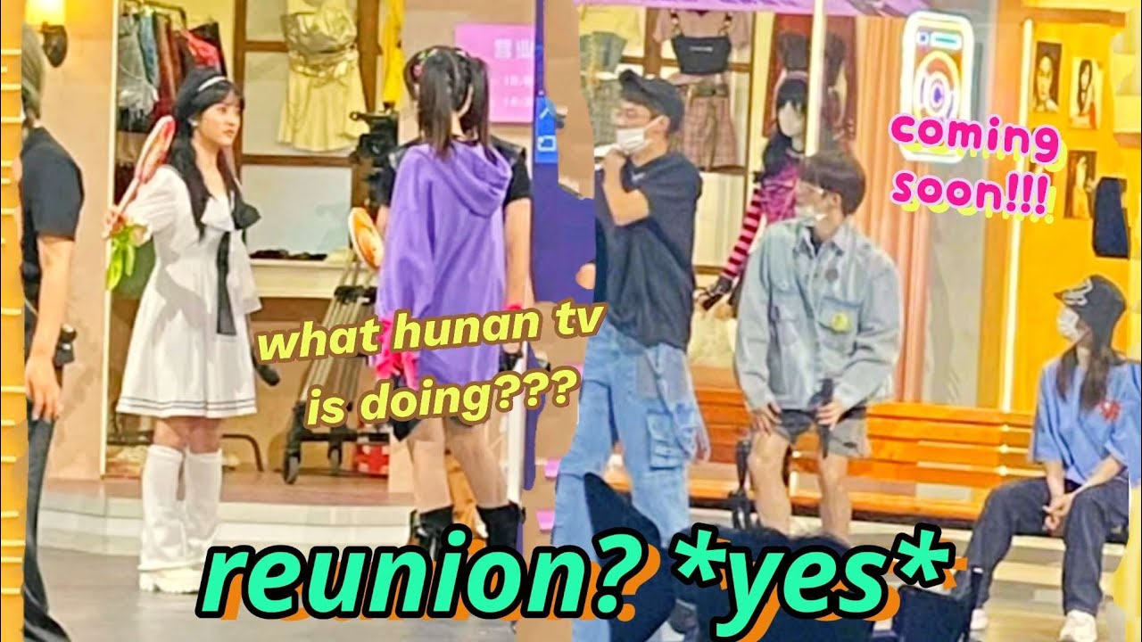 shen yue dylan wang yang reunited in hello saturday chinese variety ...