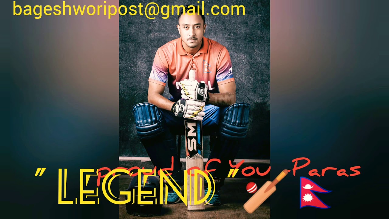 Paras Legend king 🏏 - YouTube