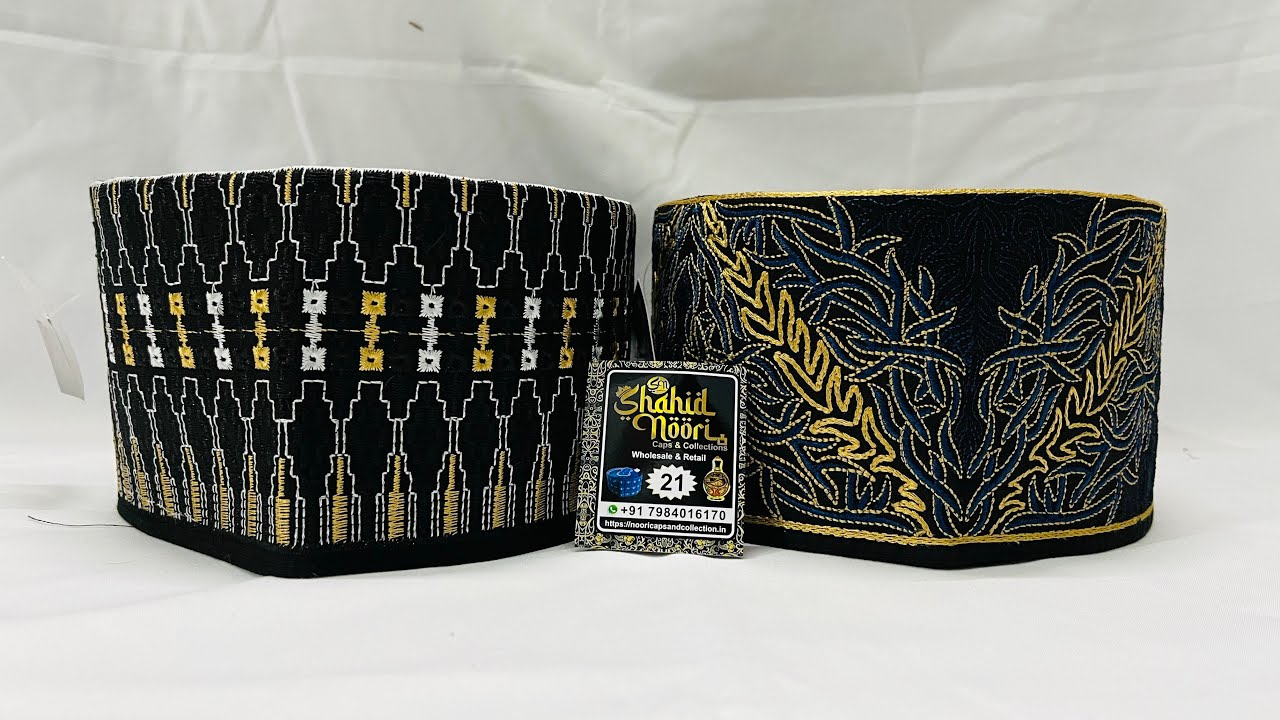 New Best Quality Barkati Caps For Ramazan Eid | New Designs Barkati ...