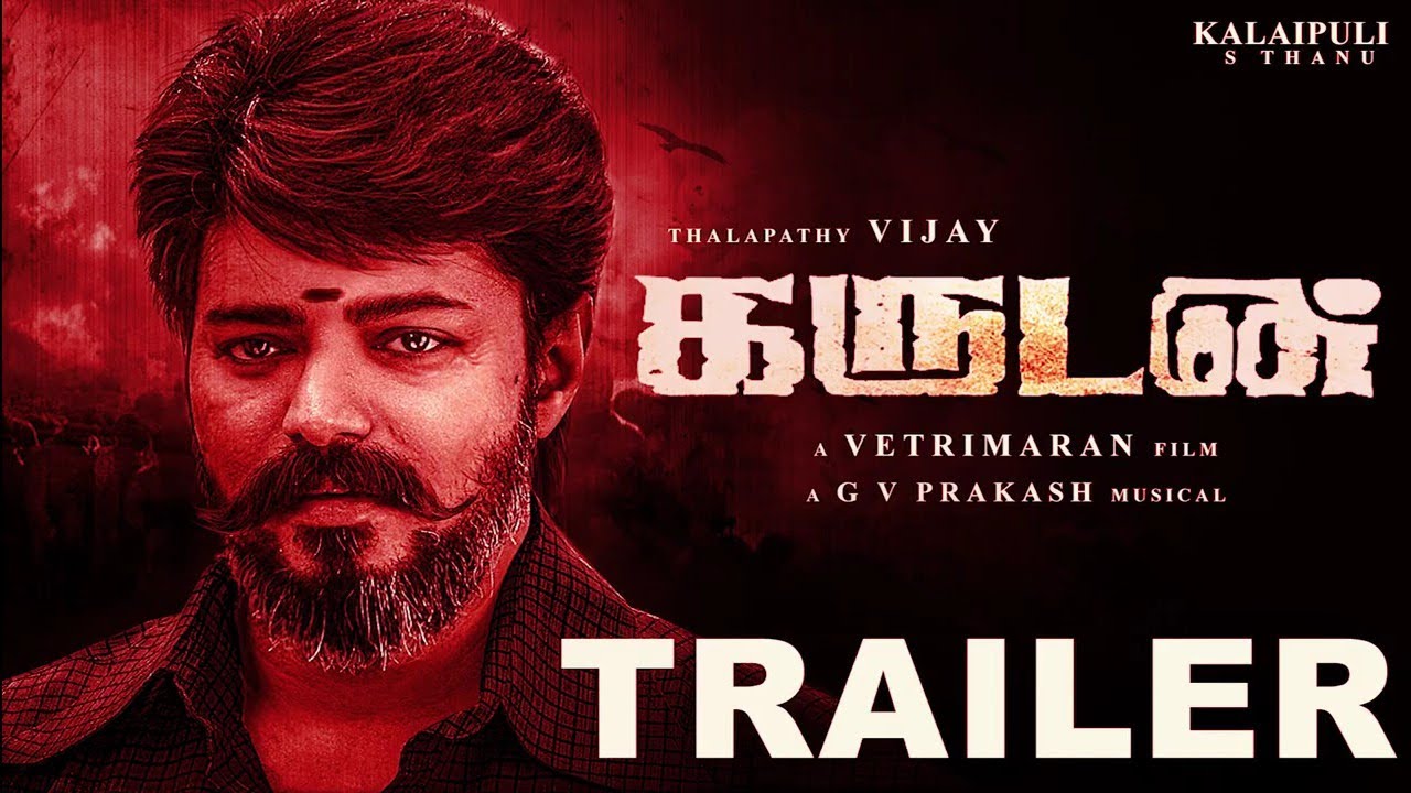 Karudan First look Vijay & Vetrimaran - YouTube