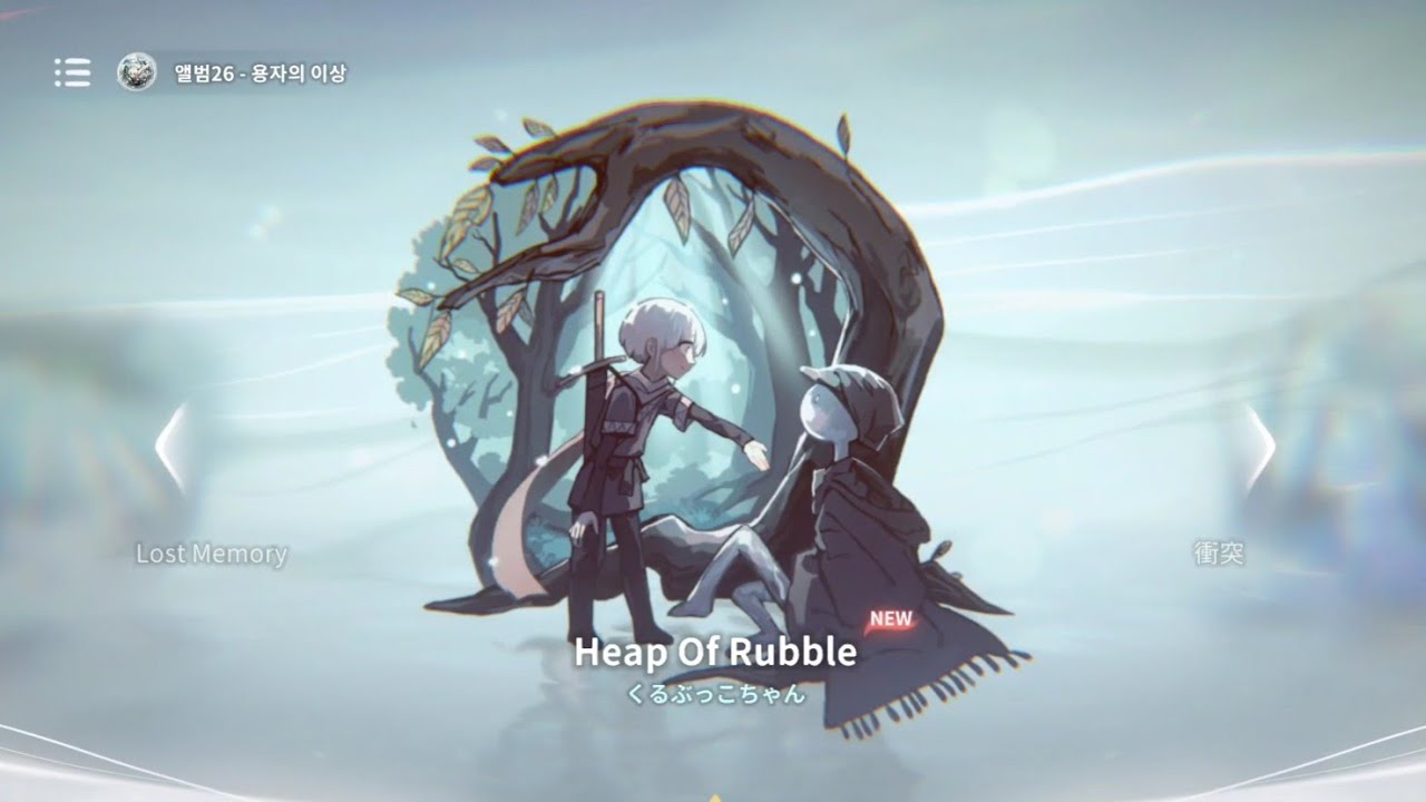 [Deemo2] Heap Of Rubble[Expert](99.92%, Full Combo) - YouTube