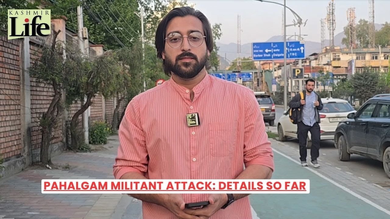 Pahalgam Militant Attack: Details So Far - YouTube