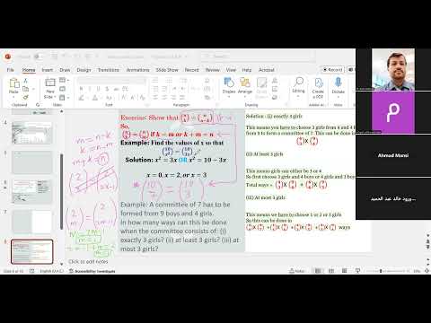 Lecture#4: combinations, binomial coefficients , and multinomial coefficients - YouTube