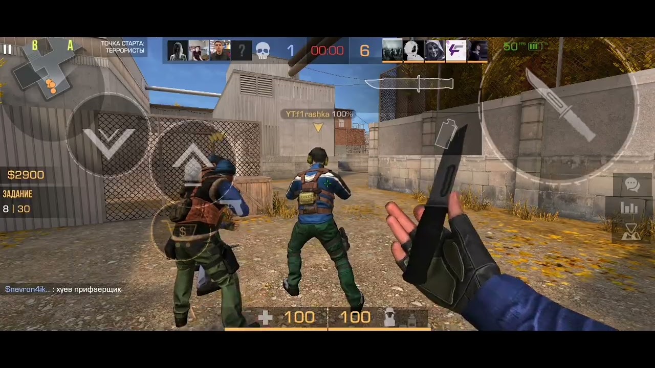 Standoff 2 | Соревновательный на "Rust" - YouTube