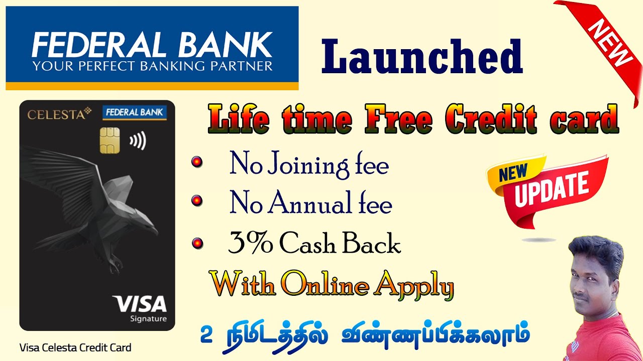 Federal Bank Launched Life time free credit card full details in Tamil ...