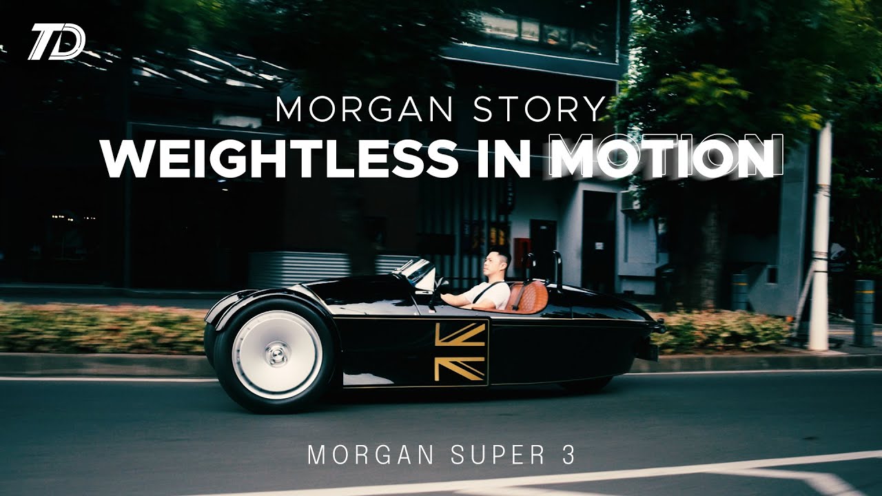 Morgan Story - Weightless in motion #morgansuper3 - YouTube