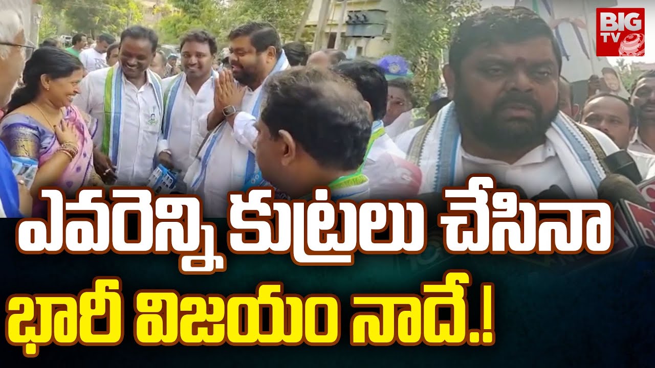 Visakha West YCP MLA Candidate Adari Anand Kumar | ఎవరెన్ని కుట్రలు ...