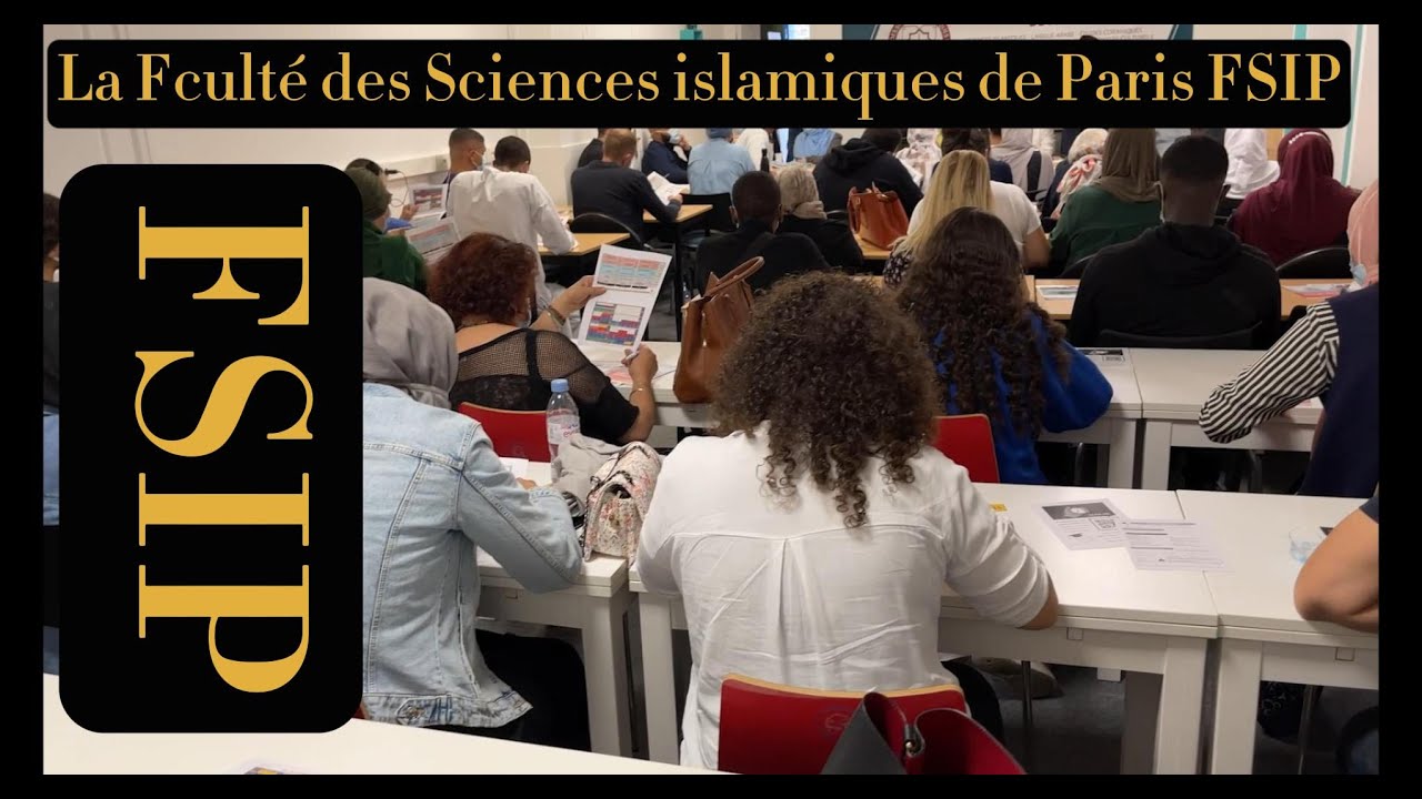 Reportage: Faculté des sciences islamiques de Paris FSIP by ERETV - YouTube