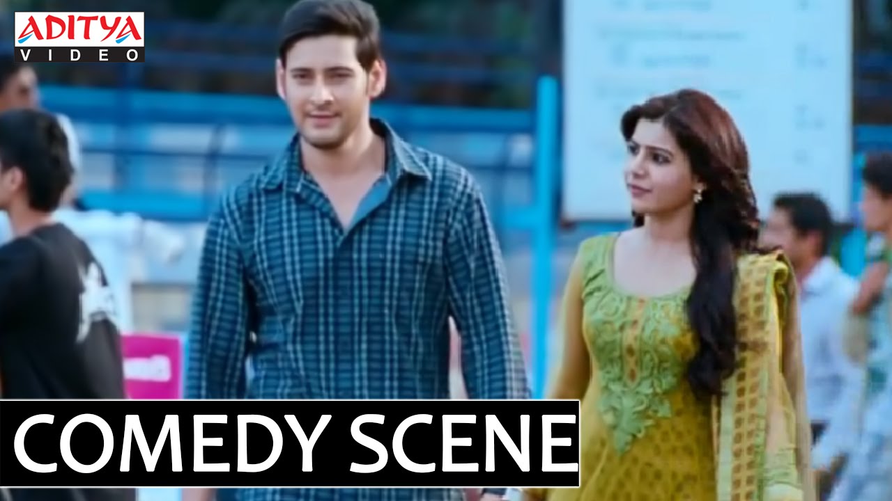 Mahesh Babu With Samantha In Svsc
