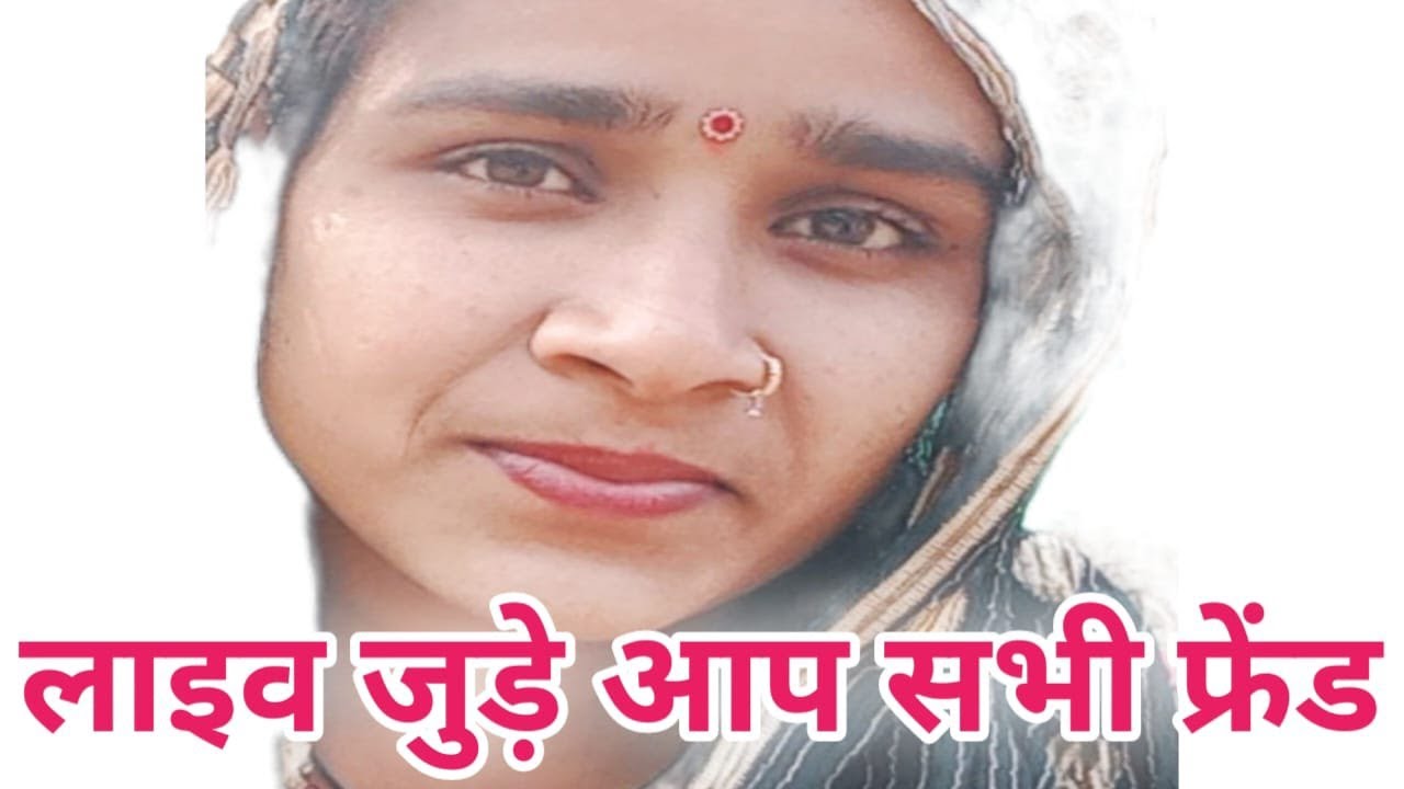 Sumitra Singh Official is live! - YouTube