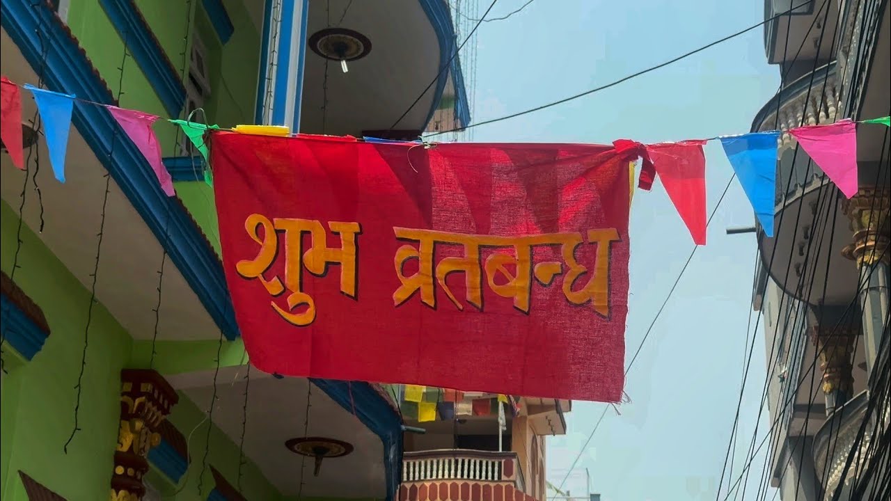 Bratabandha Ceremony || Nepalese Culture 🇳🇵 - YouTube
