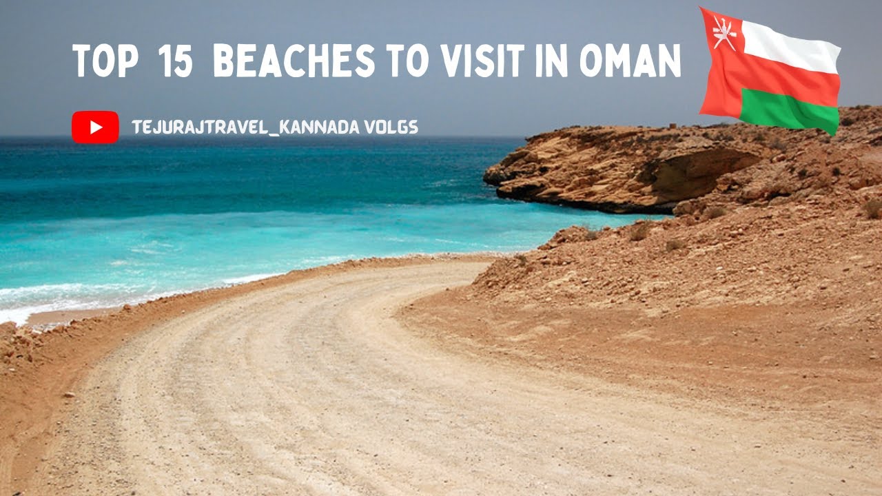 Top 15 beautiful beaches in Oman | Beach Muscat - YouTube