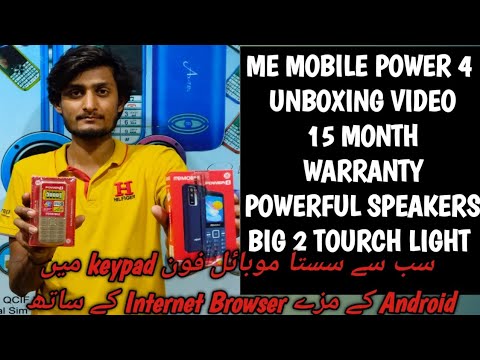 Me Mobile Power 4 Unboxing Video Dual Sim 15 Month Company Warranty # ...