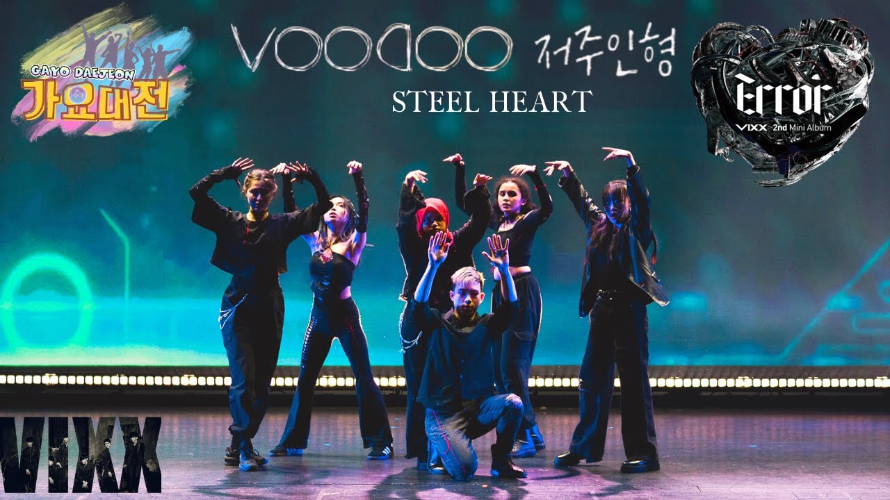 [UCL GAYO DAEJEON | KPOP SHOWCASE] VIXX (빅스) MEDLEY – STEEL HEART ...