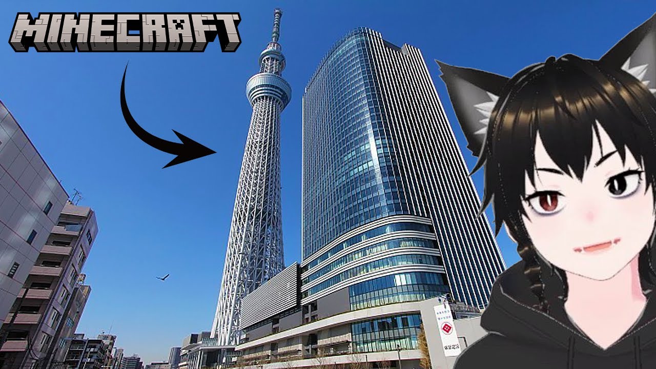 Building Tokyo Skytree!【Minecraft】 - YouTube