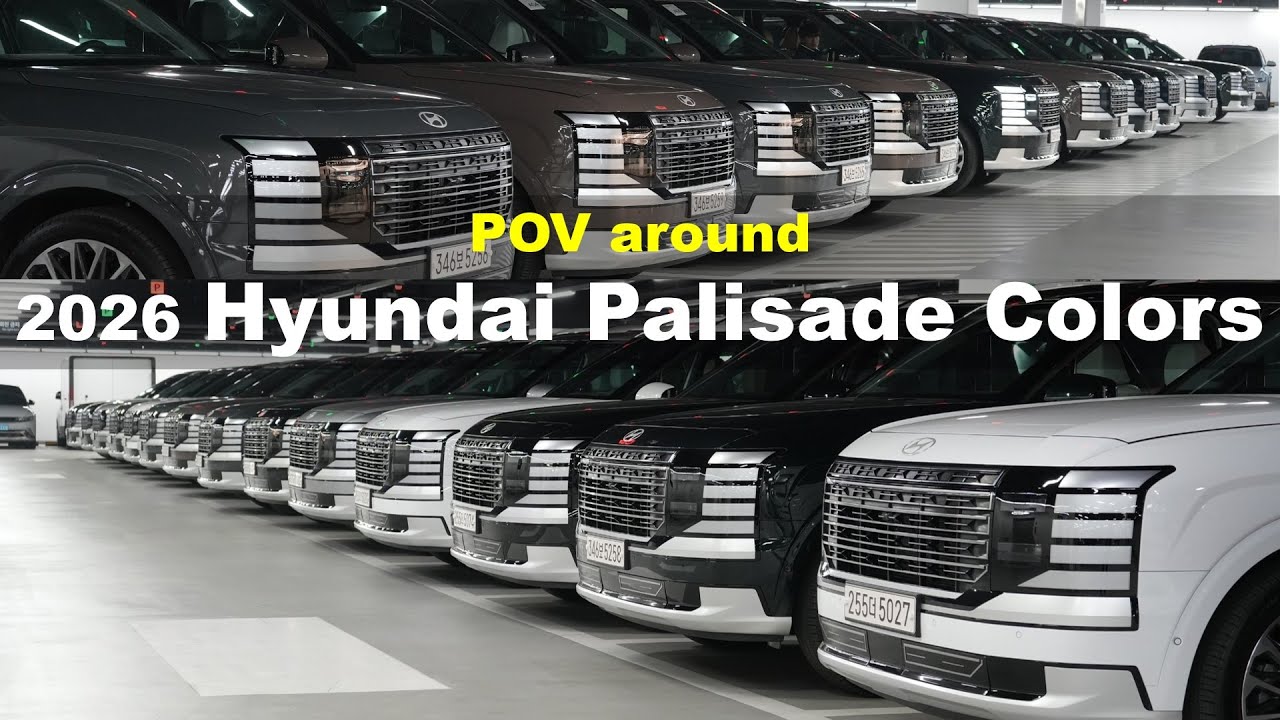 2026 Hyundai Palisade Color portfolio - YouTube