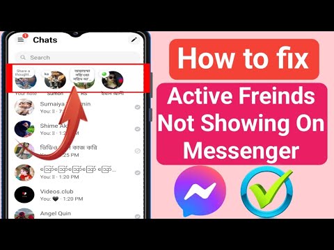 How To Fix Messenger Active Friends Not Showing Problem (2024 ...