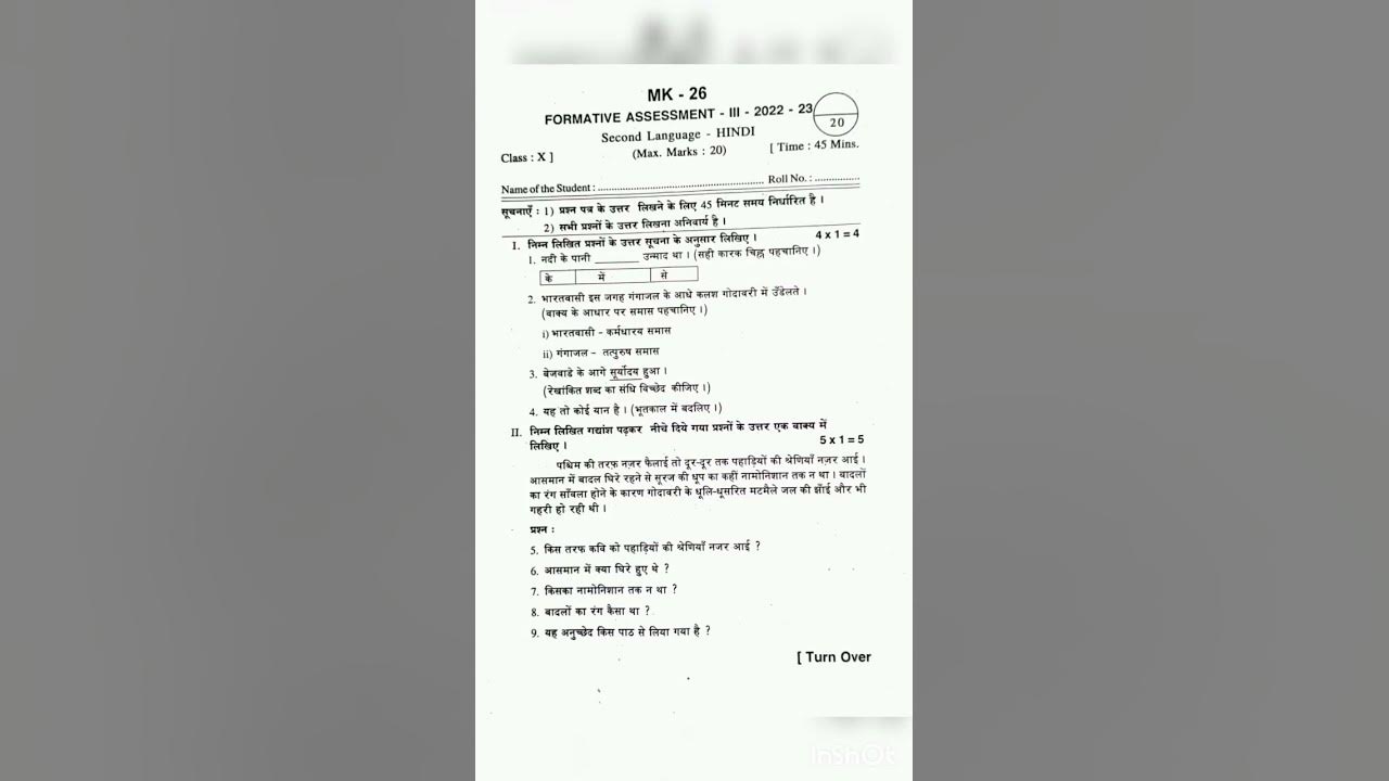 10th Class Fa3 Hindi Question Paper 2023 YouTube 10th-class-fa3-hindi-question-paper-2023-youtube