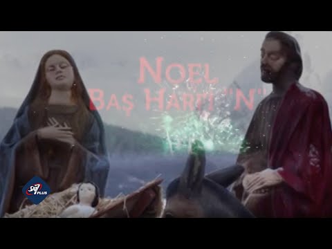 Christmas Initials -N- / Noel Baş Harfi -N-