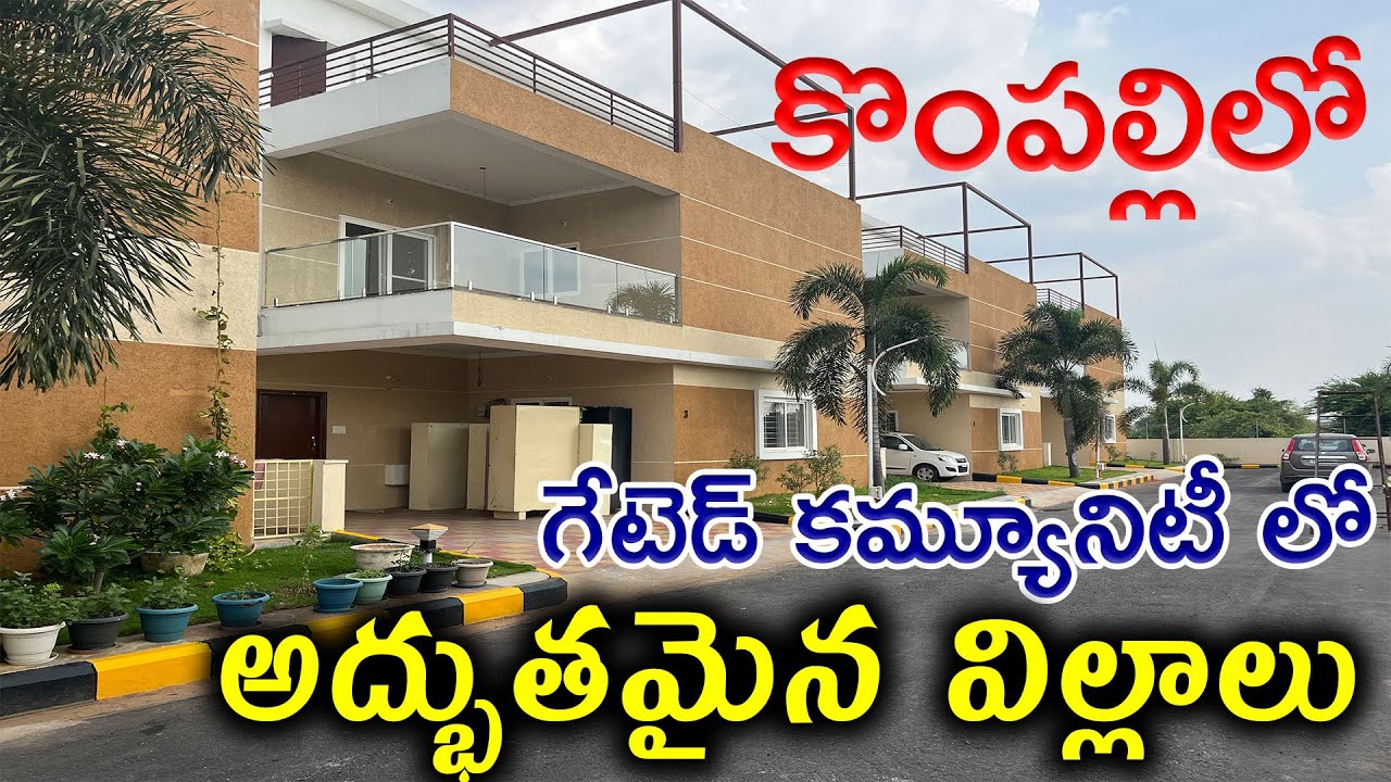Gated Community villas for sale in Kompally, Hyderabad || Duplex Villas ...