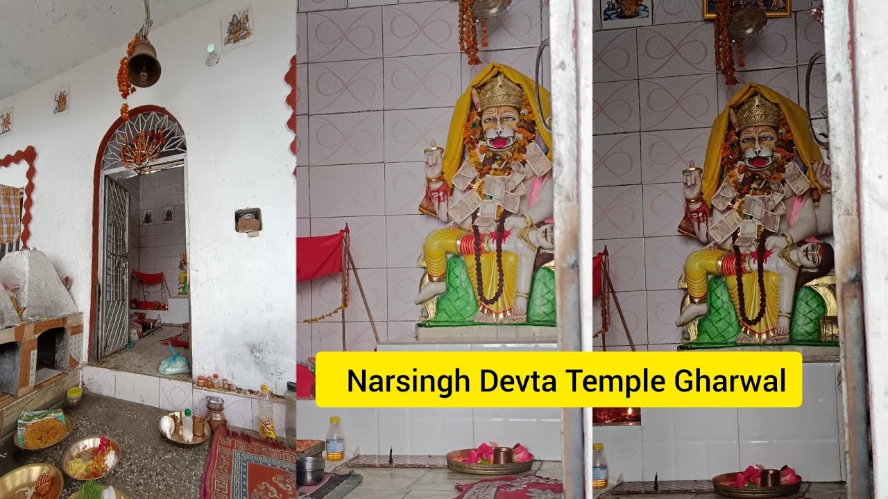 My visit to Narsingh Devta Temple gharwal uttarakhand || Narsingh devta ...