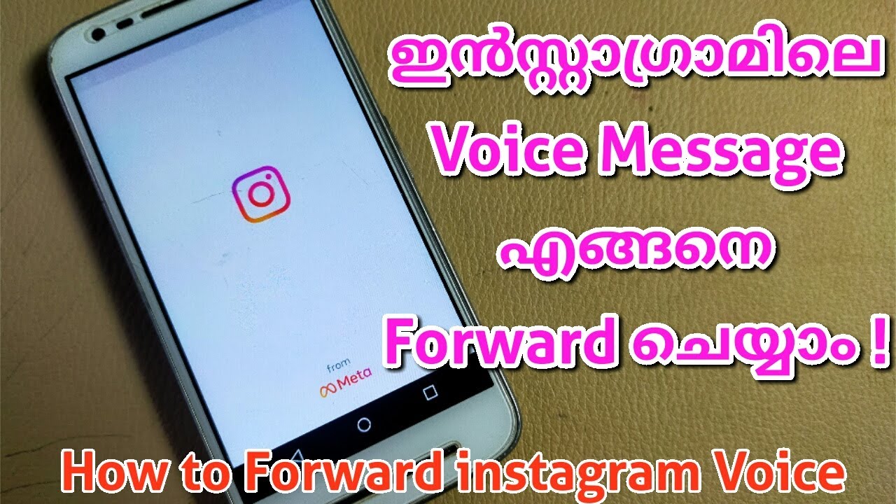 How To Forward Voice Message On Instagram How To Forward Instagram how-to-forward-voice-message-on-instagram-how-to-forward-instagram