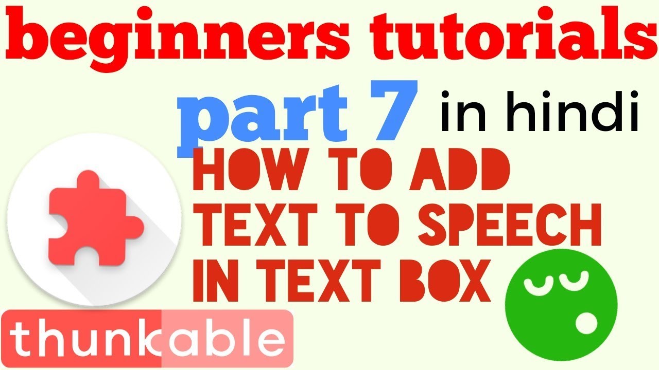 Thunkable Beginners Tutorials Part 7 How To Add Text To Speeech In Text Boxtechy Point Youtube 1082