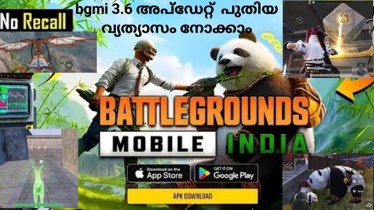 BGMI 3.6 Update Date new features add 3.6 Update - YouTube