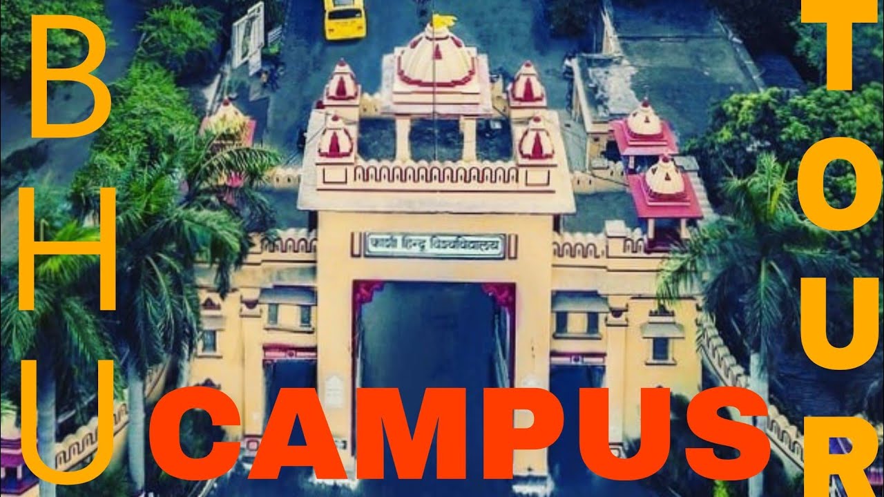 #bhucampus banaras #bhucampustour 😍Bhu Main Campus Tour 😍 काशी हिंदू ...