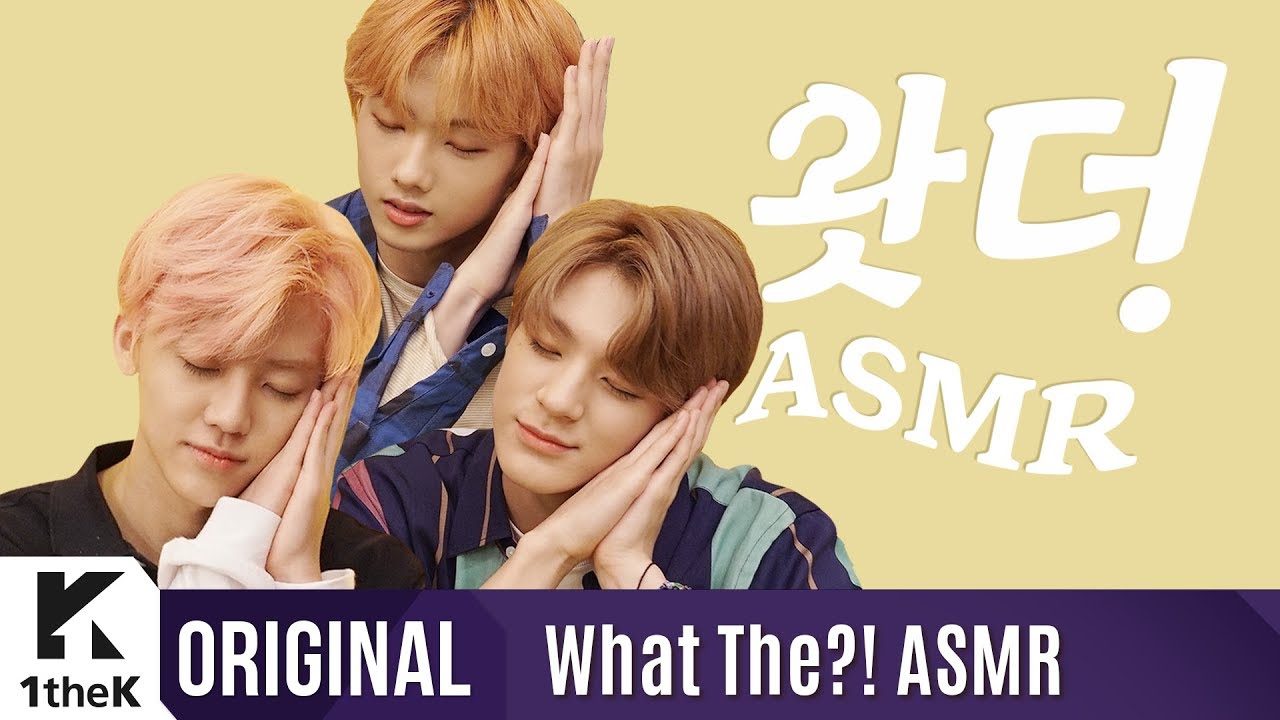 What The?! ASMR(왓더ASMR): NCT DREAM(엔시티 드림) - YouTube