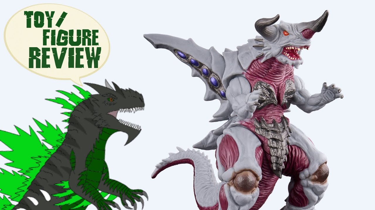 Bandai Movie Monster Series Bagan figure review - YouTube