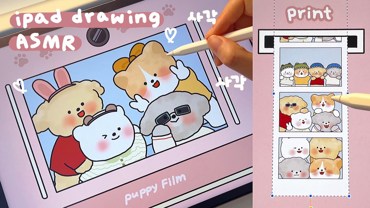 Eng 사각사각 종이필름 Asmr ️ 아이패드로 네컷 사진 그리기💕 프로크리에이트 그림 Ipad Procreate