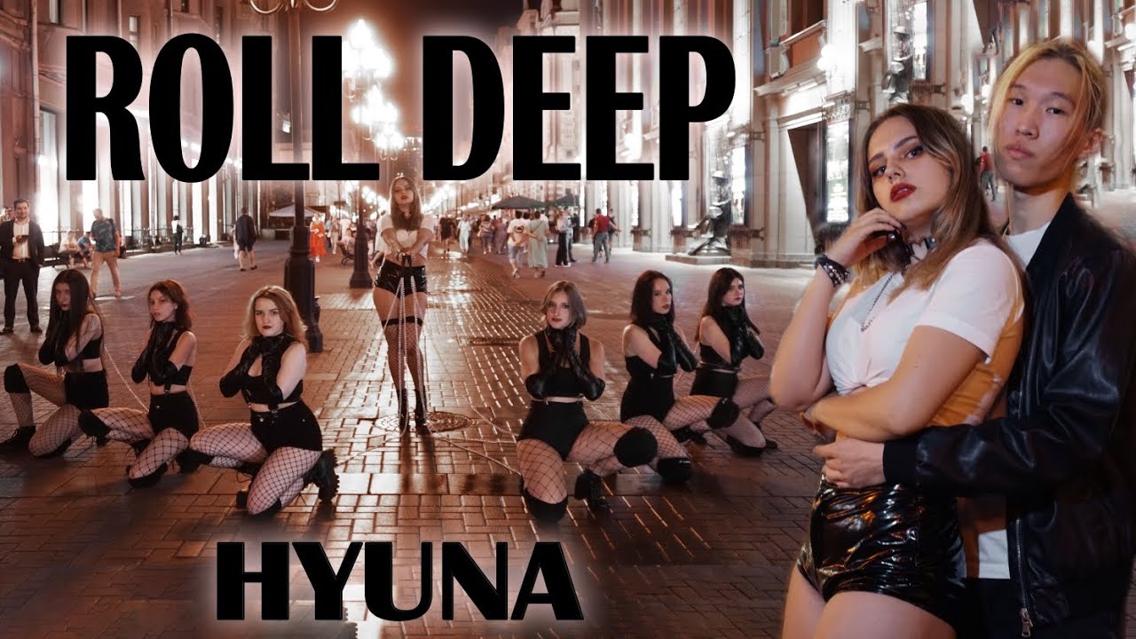 [K-POP IN PUBLIC|ONE TAKE] HYUNA(현아) - Roll Deep (Feat. Ilhoon of BTOB) dance cover by C.R.A.Z.Y ...