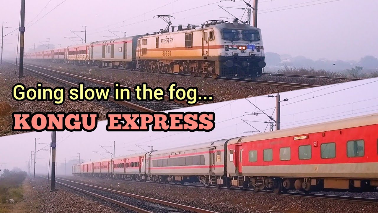 12647 ||Kongu Express||CBE-NZM||@ncrrailzone0207 ||कोंगु एक्स||कोयंबतूर ...