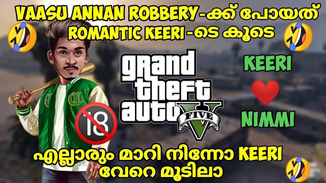 VAASU ANNAN Robbery-ക്ക് പോയത് Romance Keeri-നെ കൊണ്ട് 🤣🤣 | Eagle ...