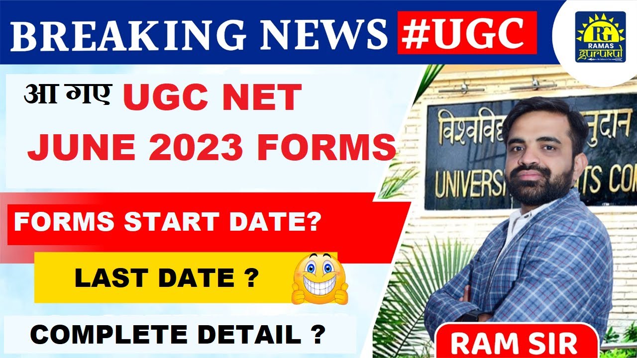 UGC NET JUNE 2023 FORMS OUT #ugcnet #netjune2023 #net #netjrf #ntanet # ...