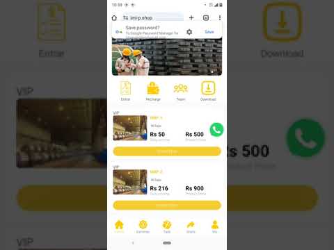 Imip earning website ya real ha ya fake ha https://imi-p.shop/login/register?inviteCode=785d297e ...