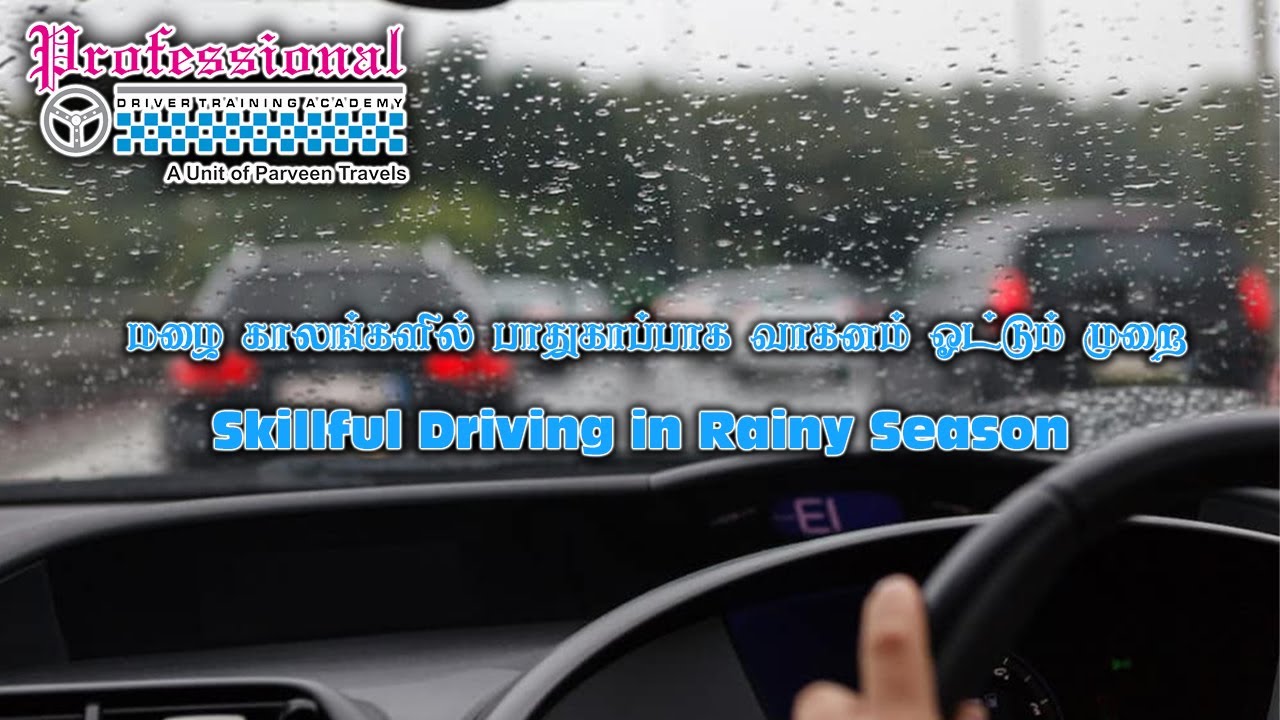 Skillful Driving in Rainy Season | தமிழ் - YouTube